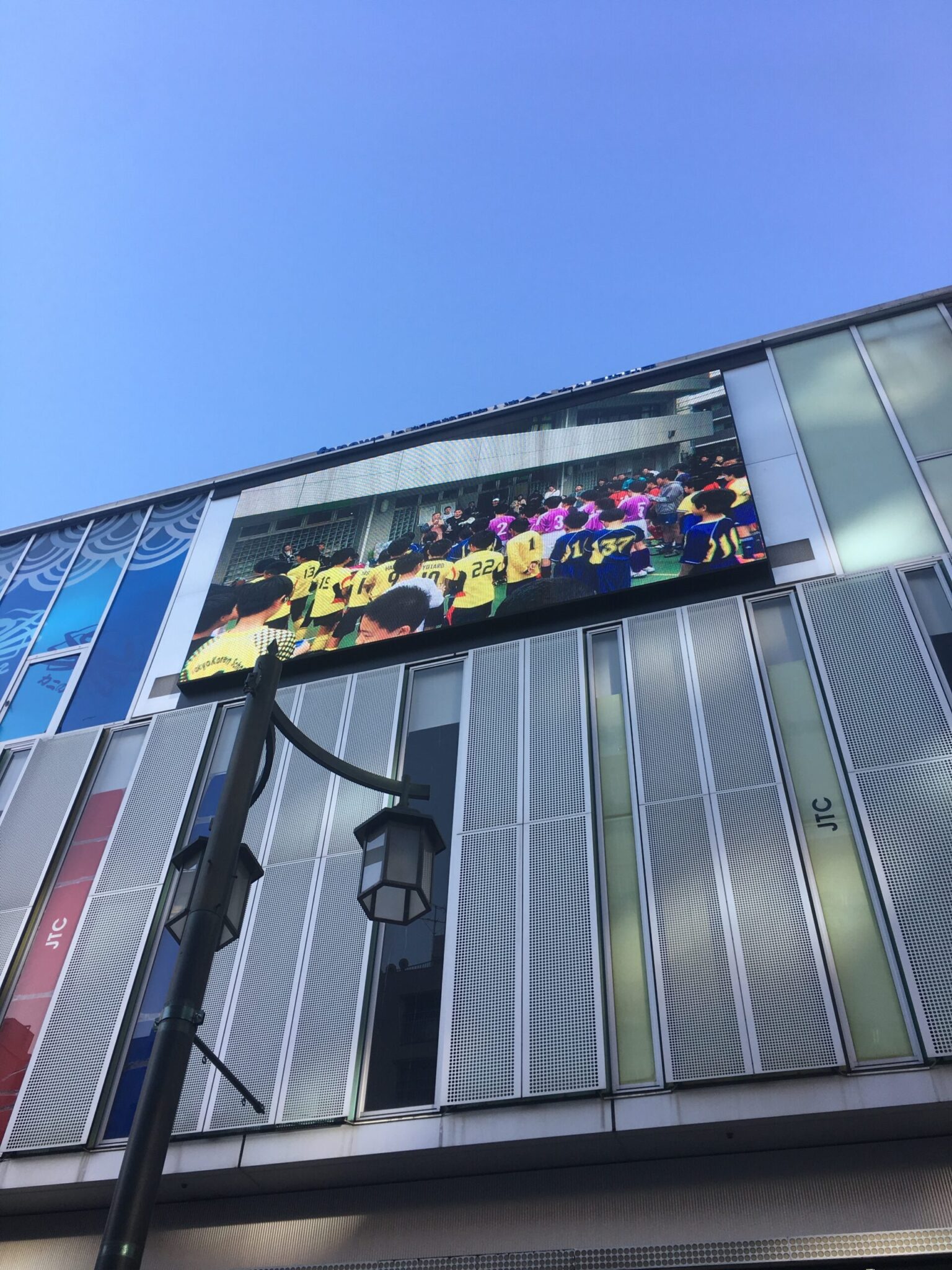 K-SQUARE – G-Smatt Japan