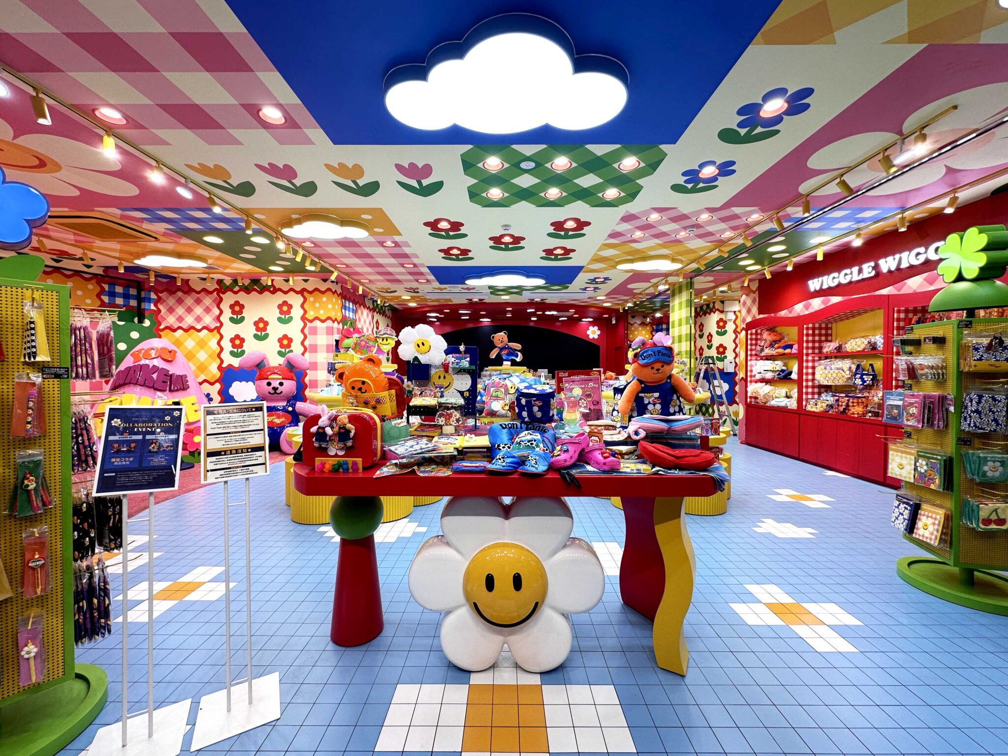 WIGGLE WIGGLE.ZIP HARAJUKUついに原宿にオープン！ – G-Smatt Japan